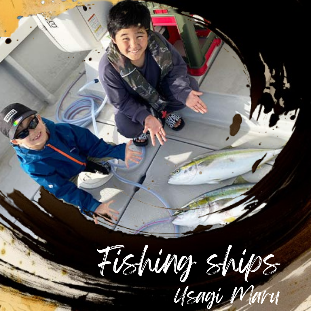 In Kanazawa, Usagi-Maru is the best fishing ships!